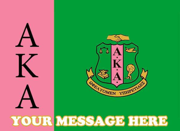 Alpha Kappa Alpha AKA Edible Image Cake Topper Personalized Frosting I ...